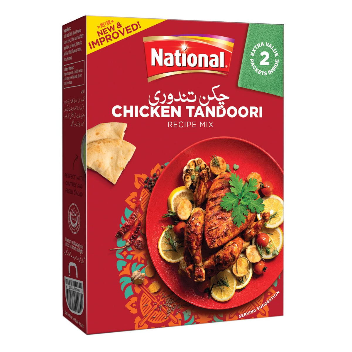 National Chicken Tandoori (Export Range) 82g – Markitt